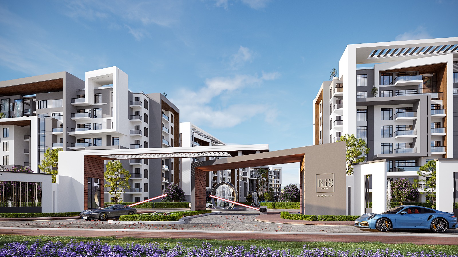 مجموعة إعمار رزق - ERG Development